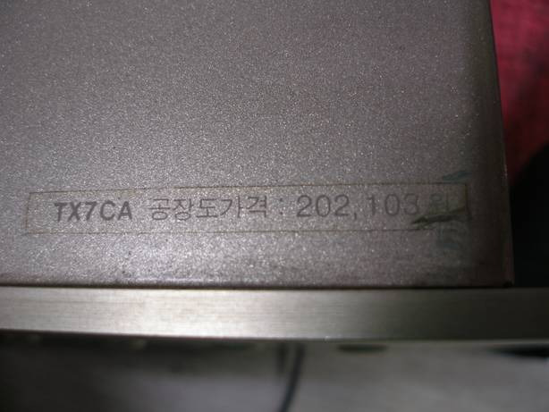 인켈 튜너 TX7 & TD2000 (2009년 5월 일반)