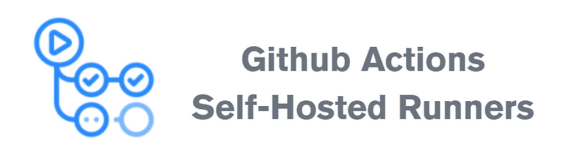 Github Actions(Self-Hosted Runner)를 이용한 ECR, ECS 배포 자동화하기 (3)