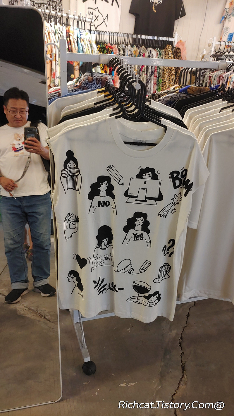 티셔츠. 디자인 아이디어