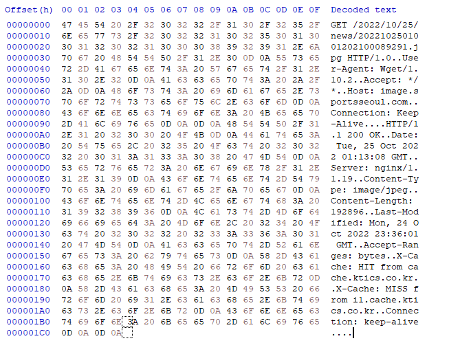 Slow HTTP Header DoS Attack (Slowloris 공격)