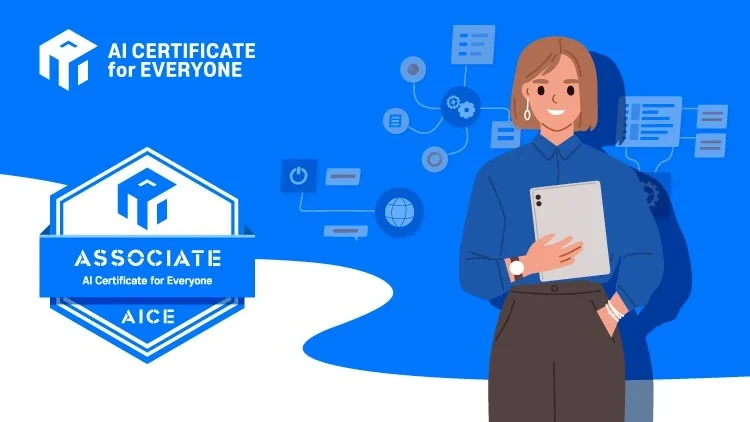 [자격증] 데이터 전처리 (for AICE Associate)