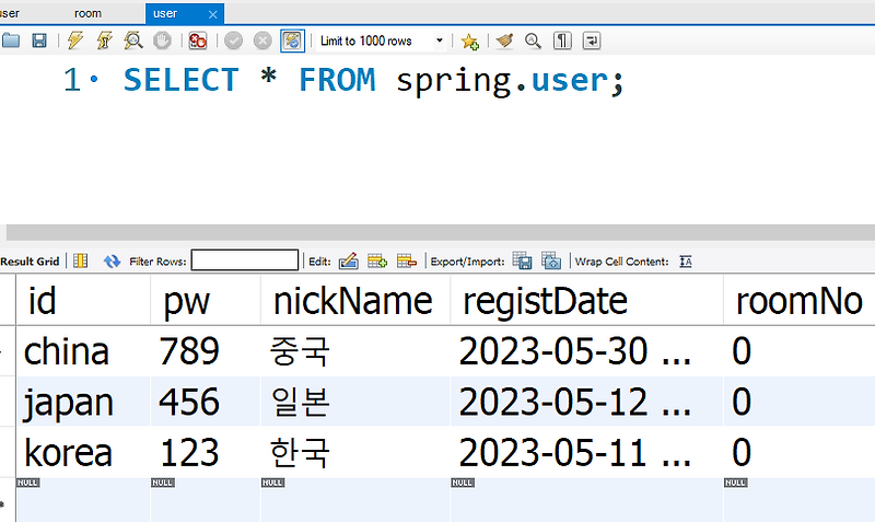 [Spring DB] HikariCP, MyBatis로 DB 연결 :: MY_STUDY