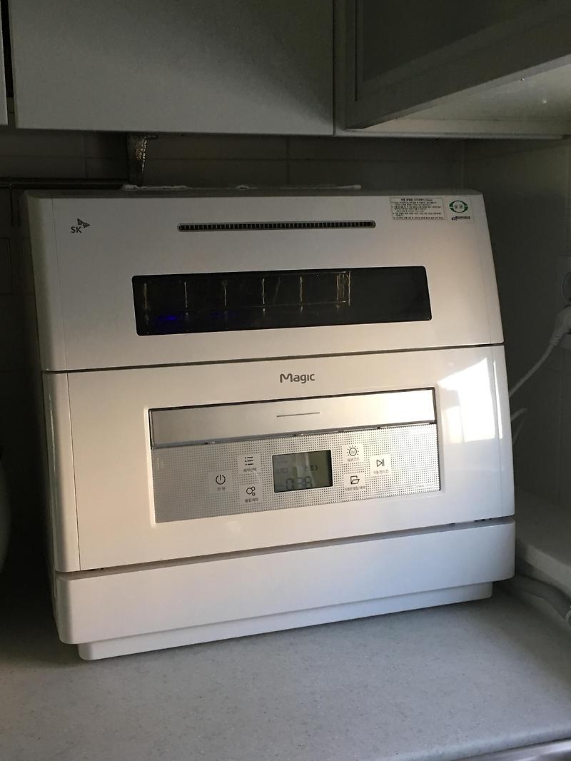 SK 식기세척기(DWA-1812P) 리뷰+리셋하는 방법