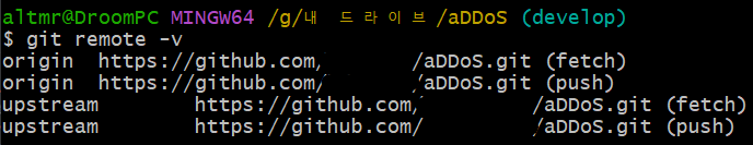 [GitHub] 원격 저장소 내려받기 (pull, fetch)