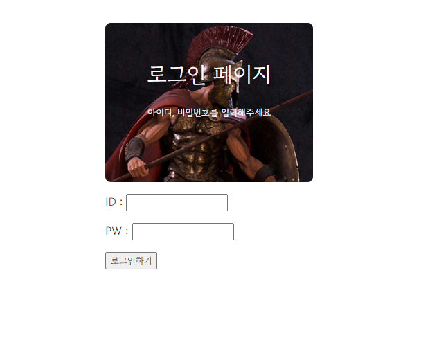 [240924_TIL] 사전캠프 1일차 학습과정