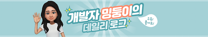 [Codility] Lesson9 - Maximum slice problem : MaxProfit