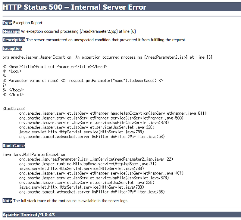 JSP) Handling Exceptions :: agilemeadow Devlog