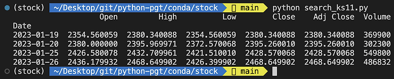 [Python] 파이썬으로 오늘부터 일주일 전까지의 주가지수 구하는 방법 — 과거의 나를 위해