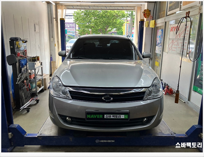 남양주 쇼바 SM5 임프레션 가야바 쇼바 교체