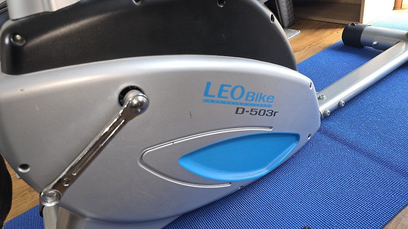 LEO BIKE D-503R 좌식헬스싸이클 크랭크 교환수리