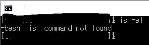 [CMD #1] -bash: is: command not found
