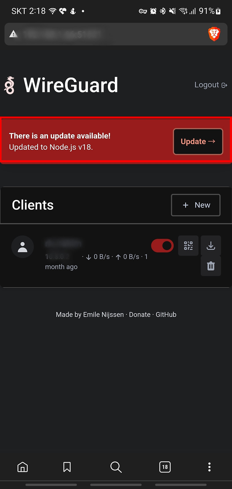 단비의 대나무밭 :: docker로 올린 wireguard 업그레이드