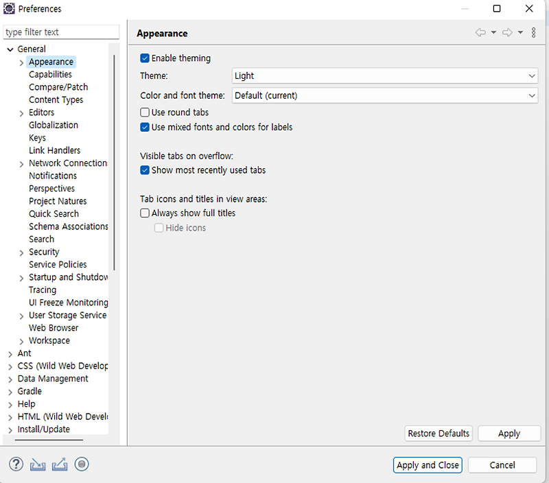 eclipse(이클립스) - 테마 변경 방법 ( DevStyle ) — 이공일팔