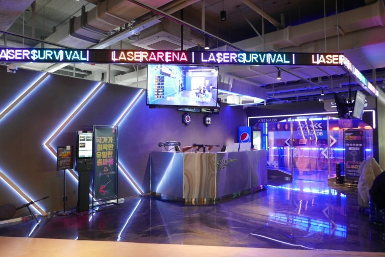 Laser Arena Samjung Tower guide tips
