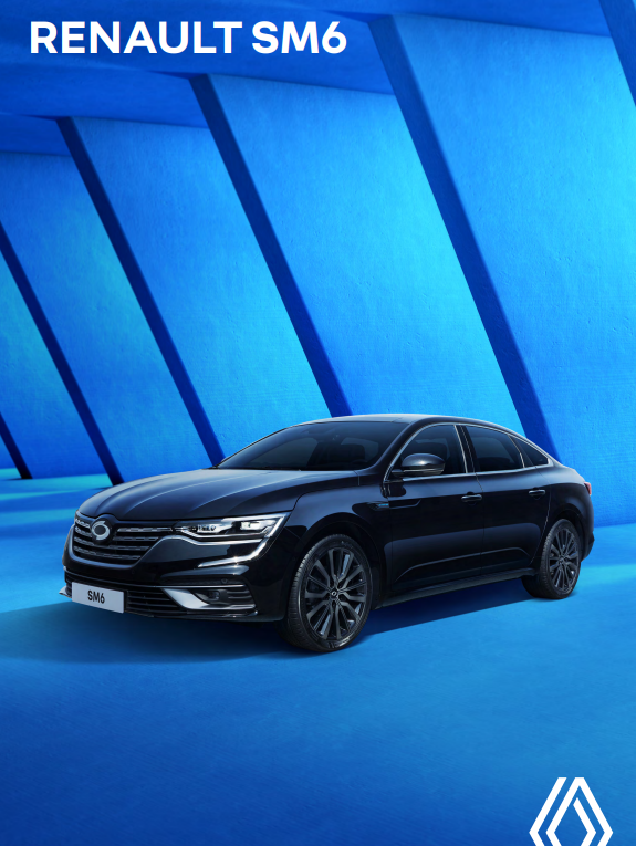 2025 르노 sm6 가격