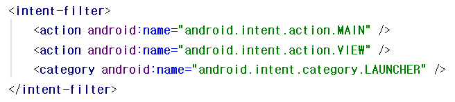 [안드로이드] 딥 링크 경고 App is not indexable by Google Search;