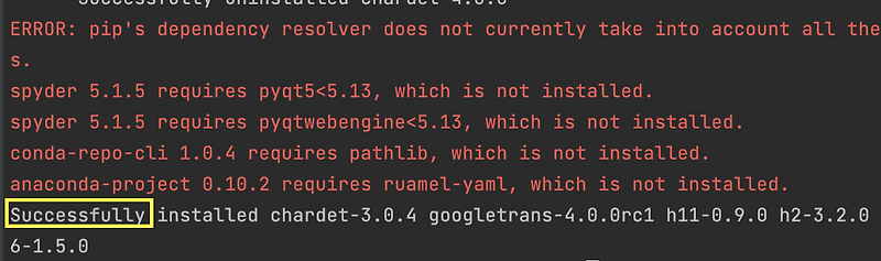 [파이썬] googletrans 라이브러리로 번역프로그램 만들기