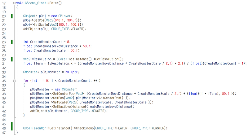Win32 API 기초 : Collider (4)