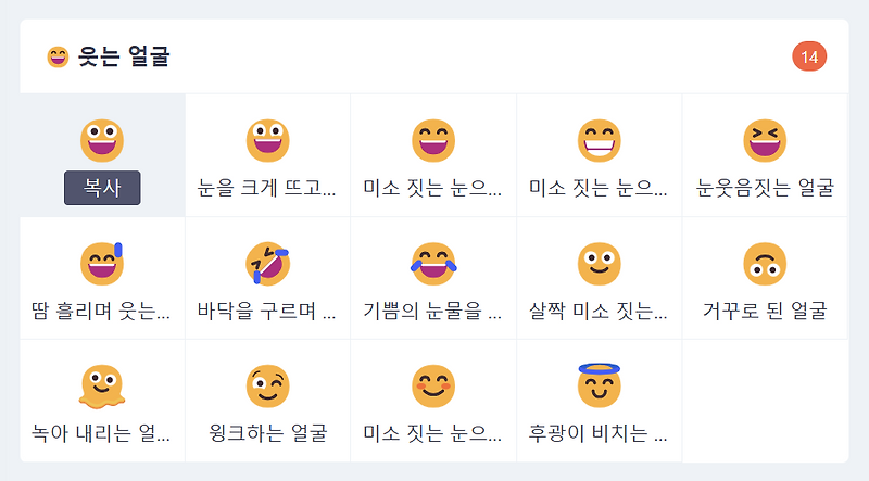 ?scode=mtistory2&fname=https%3A%2F%2Fblog.kakaocdn.net%2Fdn%2FbFzxZJ ...