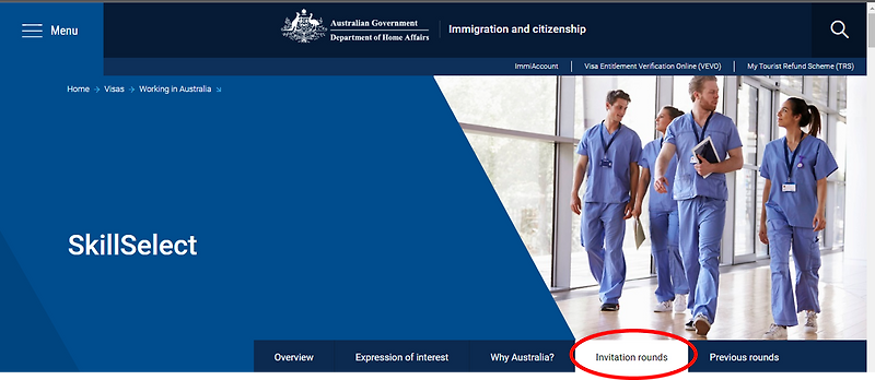 호주 이민성 SkillSelect invitation round 보는 법(electrician)