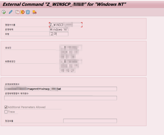 SAP SFTP external commnad SM49(WINSCP)