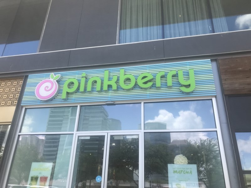 요거트 전문점 핑크베리(Pinkberry)