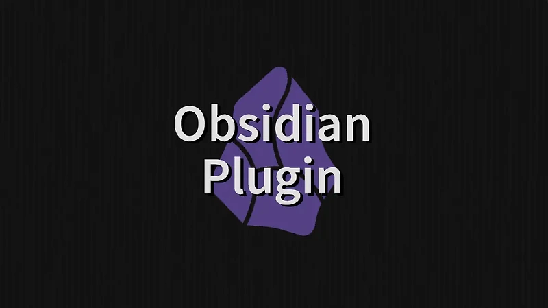 리본 바 메뉴를 시각적으로 분리하는 Ribbon Divider 플러그인