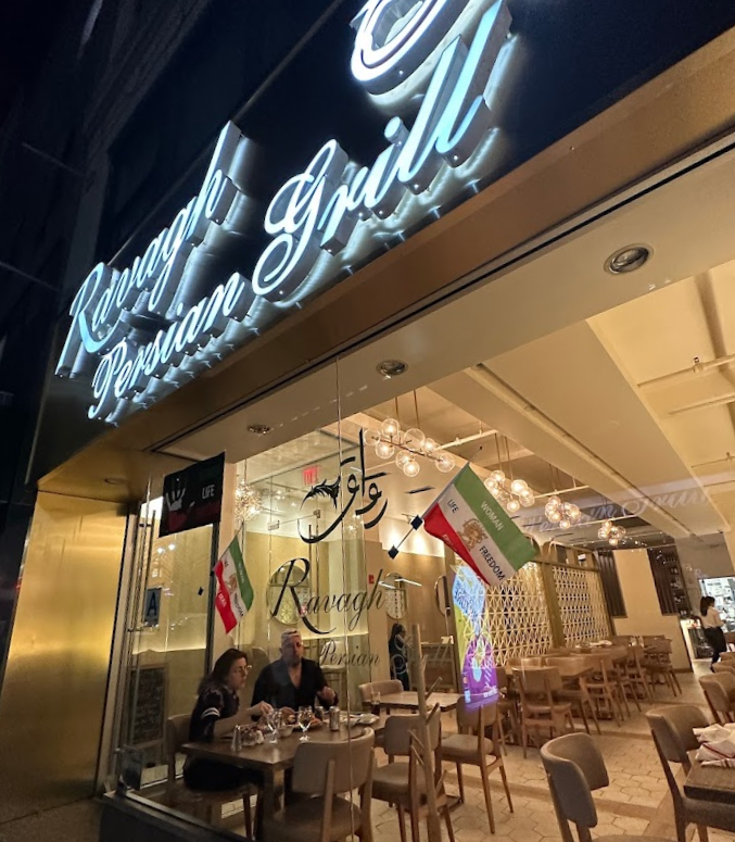 Ravagh Persian Grill