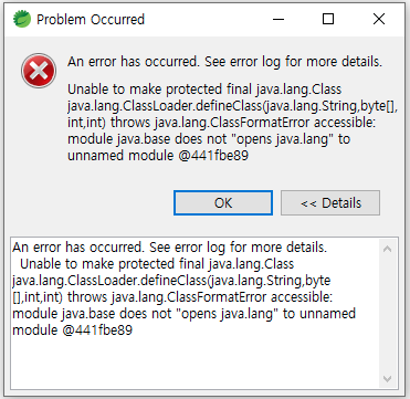[오류해결] unable to make protected final java.lang.Class java.lang.ClassLoader.defineClass