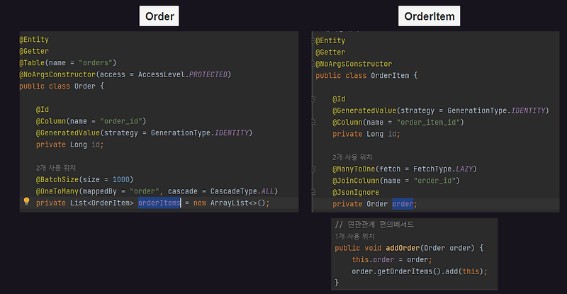 [JPA] 컬렉션 조회 시 주의할 점 (hibernate.default_batch_fetch_size)