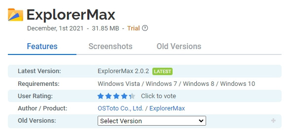 ExplorerMax 무료 다운로드