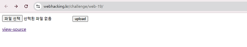 [webhacking.kr]웹 해킹- old-41