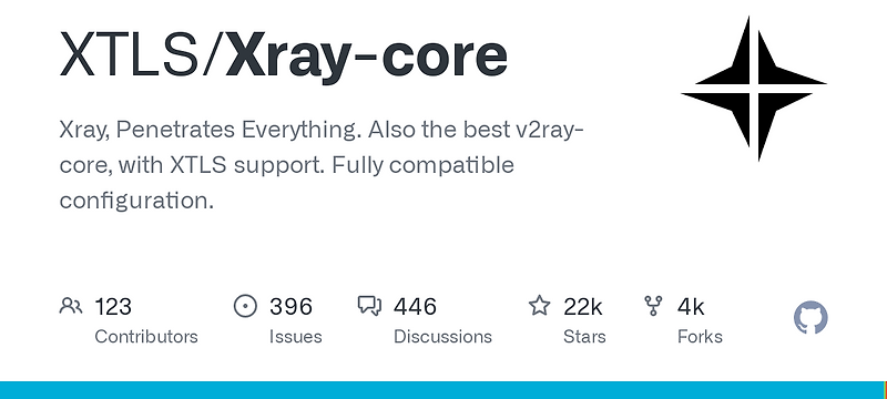 고성능 네트워크 프록시 도구 Xray-core VPN 서버 구성