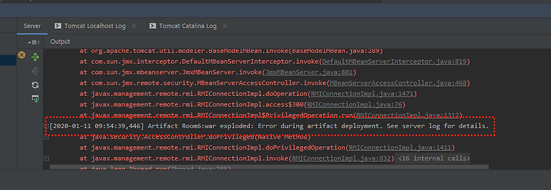 [인텔리J] Error during artifact deployment. See server log for details.(java.lang ...