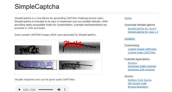 [JS library] simplecaptcha.js | 자동 등록 방지 문자