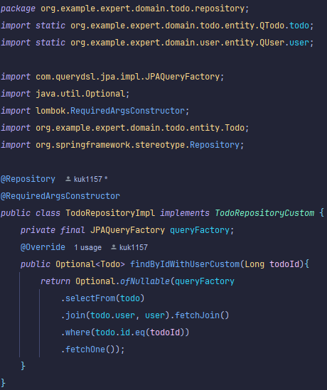 [18] Spring - QueryDSL 사용방법