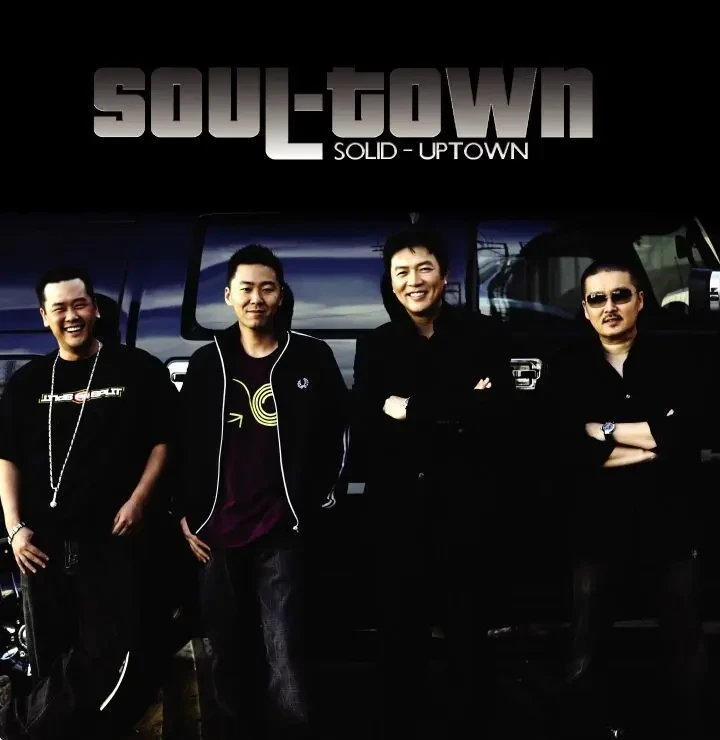 (음악)솔타운 [SOUL-TOWN] My lady