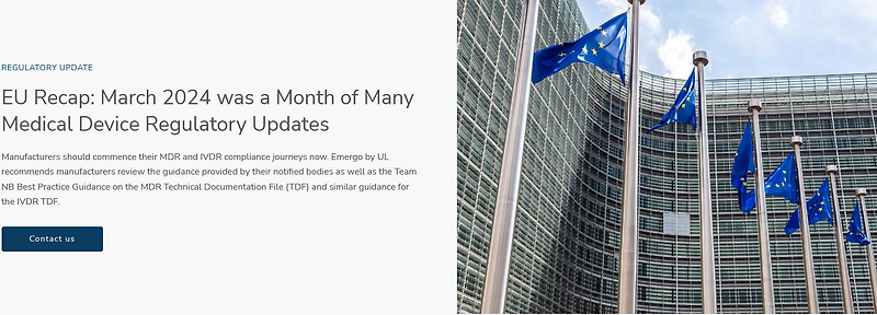[Emergo, UL] EU Recap: March 2024 was a Month of Many Medical Device ...