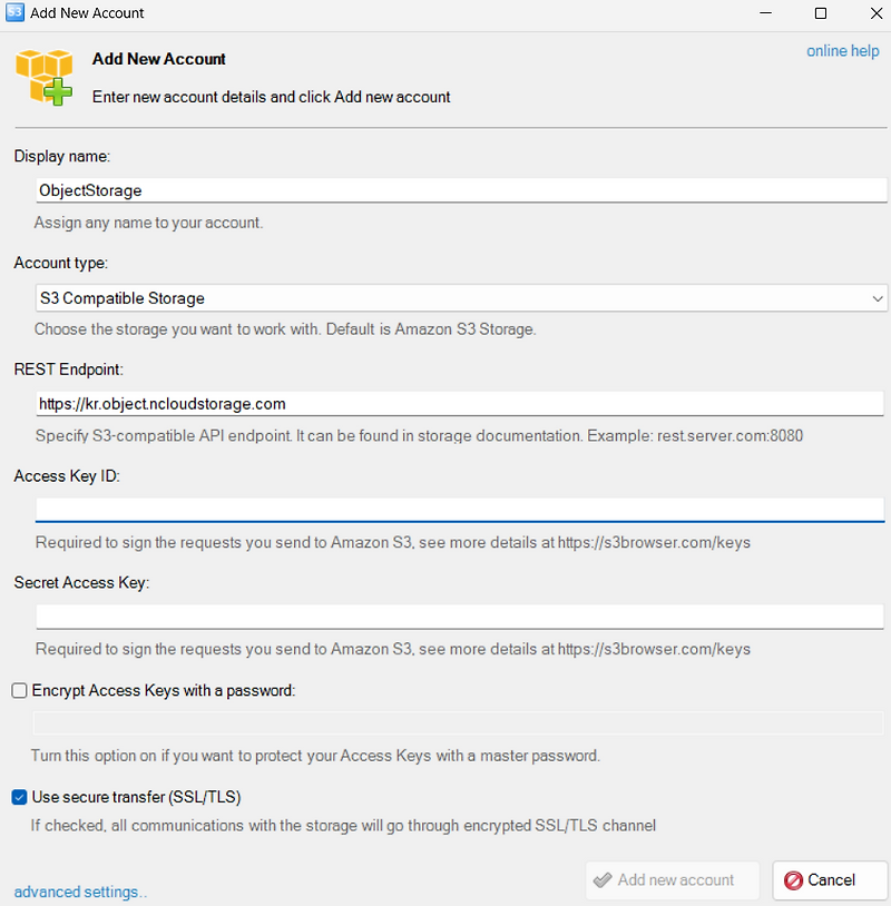 [Web타겟] NCP Object Storage CORS설정(S3 Browser)