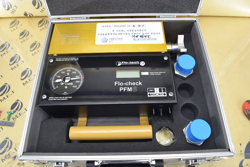 [Hydraulic Tester] FLO-TECH F5113-BAR /구매 수리 단종품지원 / (주)엠이티