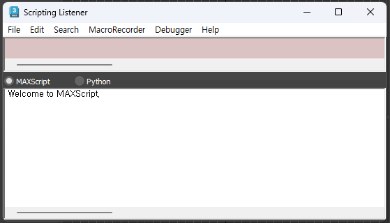 MaxScript Listener