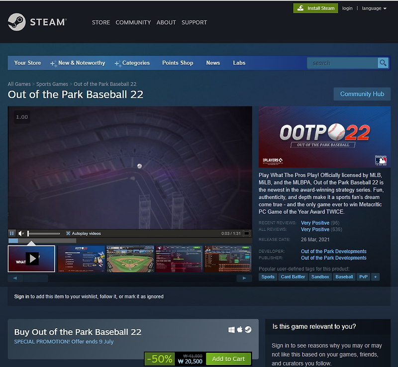 OOTP 22 스팀 50% 할인