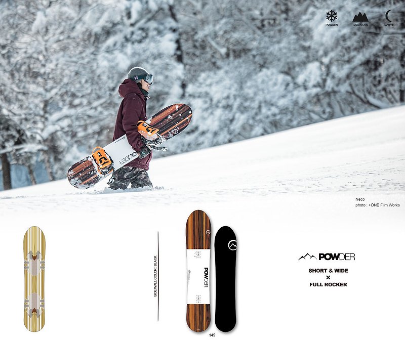 ICEROCKER :: OGASAKA·NOVEMBER·Scooter snowboard