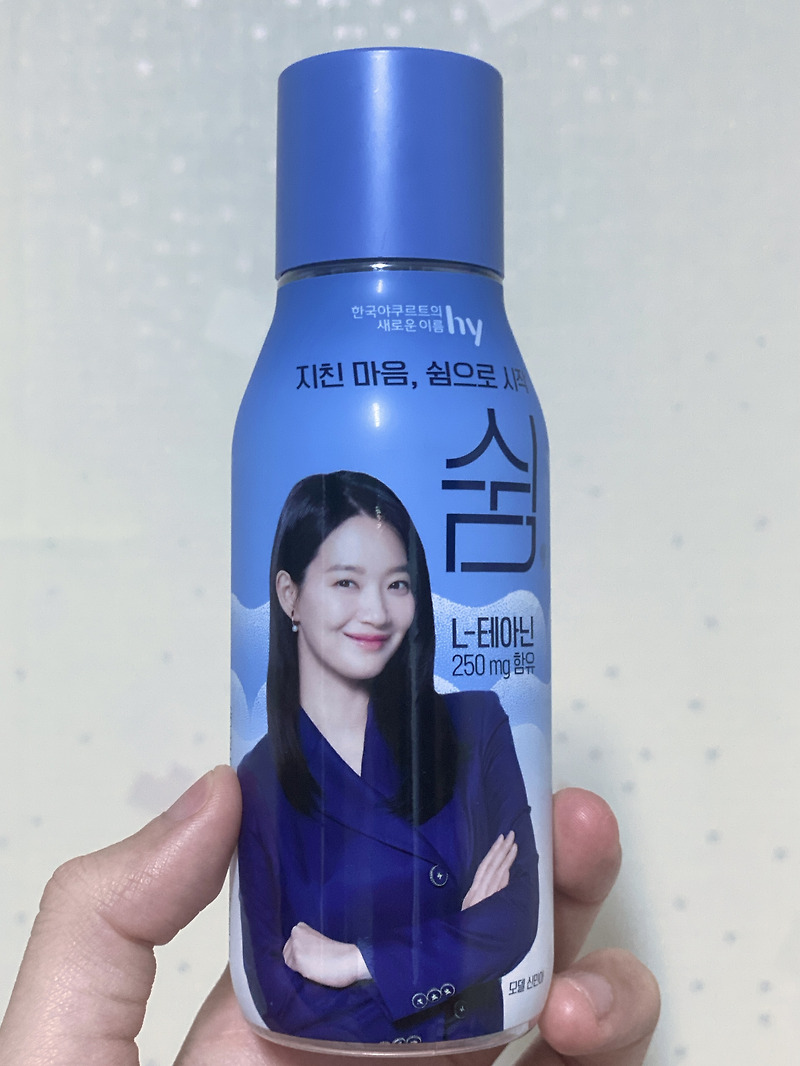 한국야쿠르트 쉼, 마시는 스트레스케어