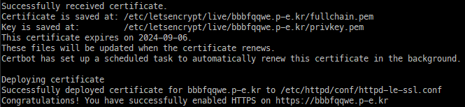 AWS EC2 Apache HTTPS 적용하기 aka letsencrypt