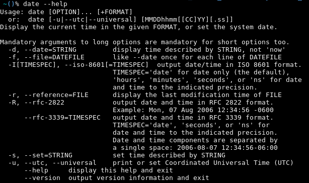[Linux] bash : date 명령어 사용 방법