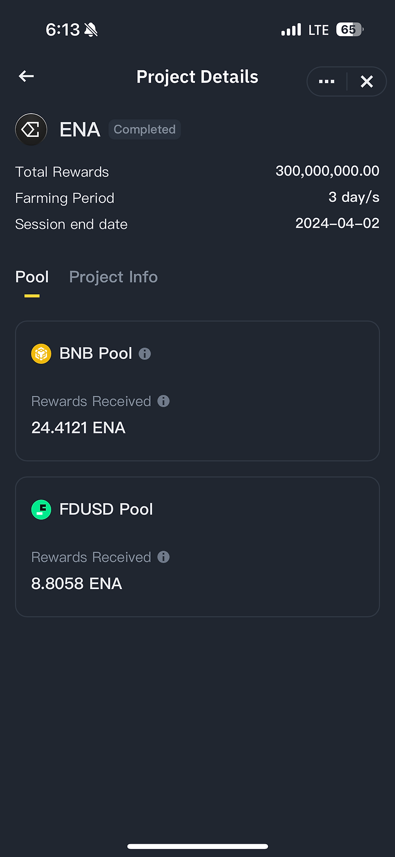 [ENA] Binance LaunchPool 보상 정리