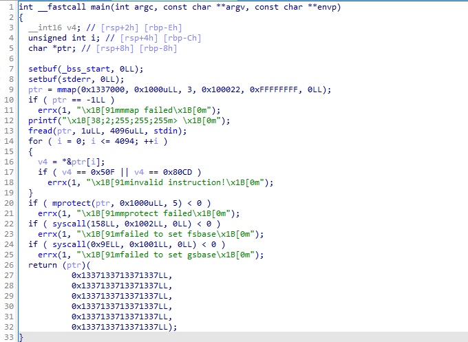 메모리 접근 시간을 이용한 메모리 릭