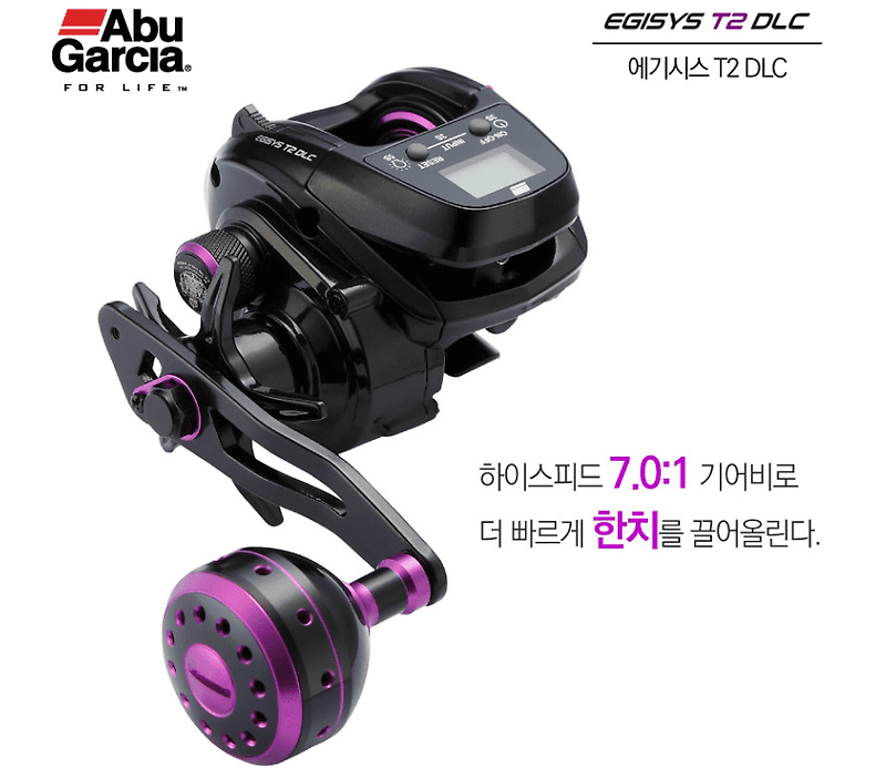 아부가르시아 에기시스 T2 DLC 수심측정 베이트릴 사용후기