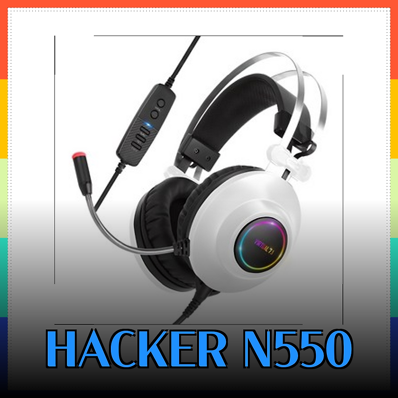 앱코 HACKER N550 게이밍 헤드셋: 가상 7.1 사운드와 압도적인 몰입감을 경험하세요!